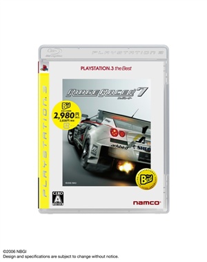 SCEJ 9月PS3/PSP the Best作品名单发售公布 _ 游民星空 GamerSky.com